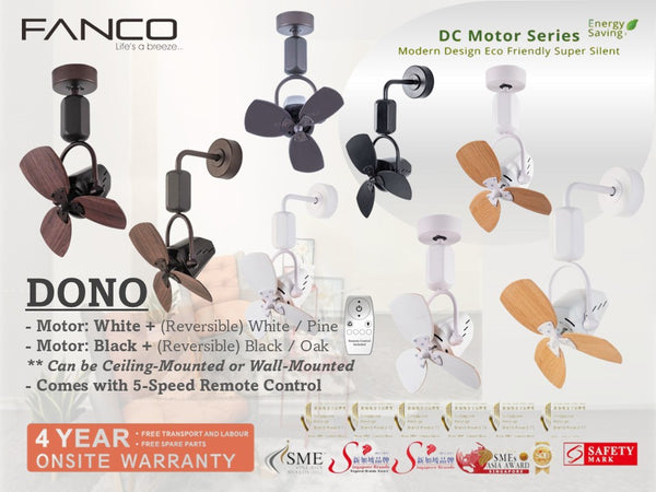 FANCO CORNER FAN -DONO 16" (REVERSIBLE BLADES) - FOCUS DE LIGHTINGS PTE LTD