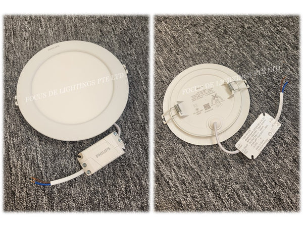 *LATEST DESIGN* PHILIPS MESON MAX ROUND 9W/12W (3-years warranty ...
