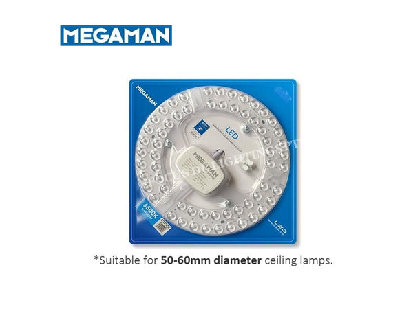 MEGAMAN LED MAGNETIC PANEL FOR CEILING LAMPS -EASY REPLACEMENT - FOCUS ...