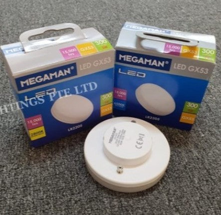 MEGAMAN GX 53 BULBS - FOCUS DE LIGHTINGS PTE LTD