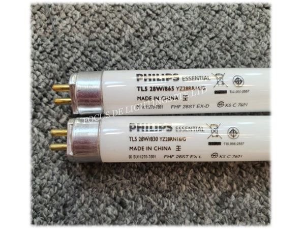 PHILIPS FLUORESCENT T5 TUBES -2FT / 3FT / 4FT - FOCUS DE LIGHTINGS PTE LTD