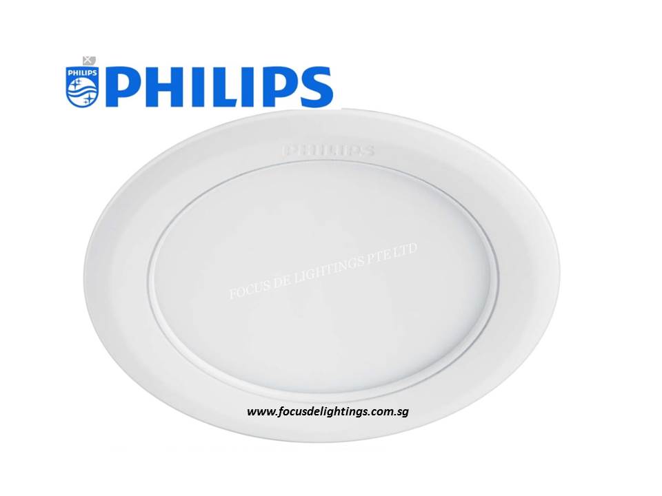 PHILIPS MARCASITE ROUND 12W/14W/16W DOWNLIGHT - SLIM DESIGN - FOCUS DE ...